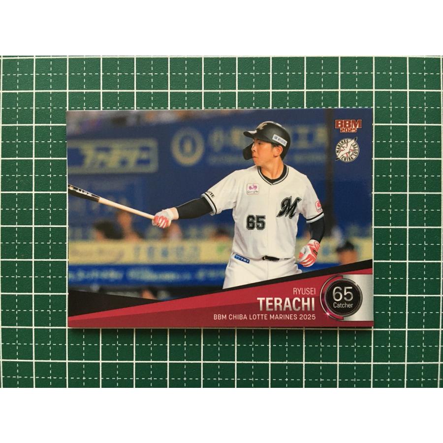 ★BBM 2025 ベースボールカード #M42 寺地隆成[千葉ロッテマリーンズ]レギュラーカード★ : カードショップ テソーロ ヤフー店 - 通販 - Yahoo!ショッピング