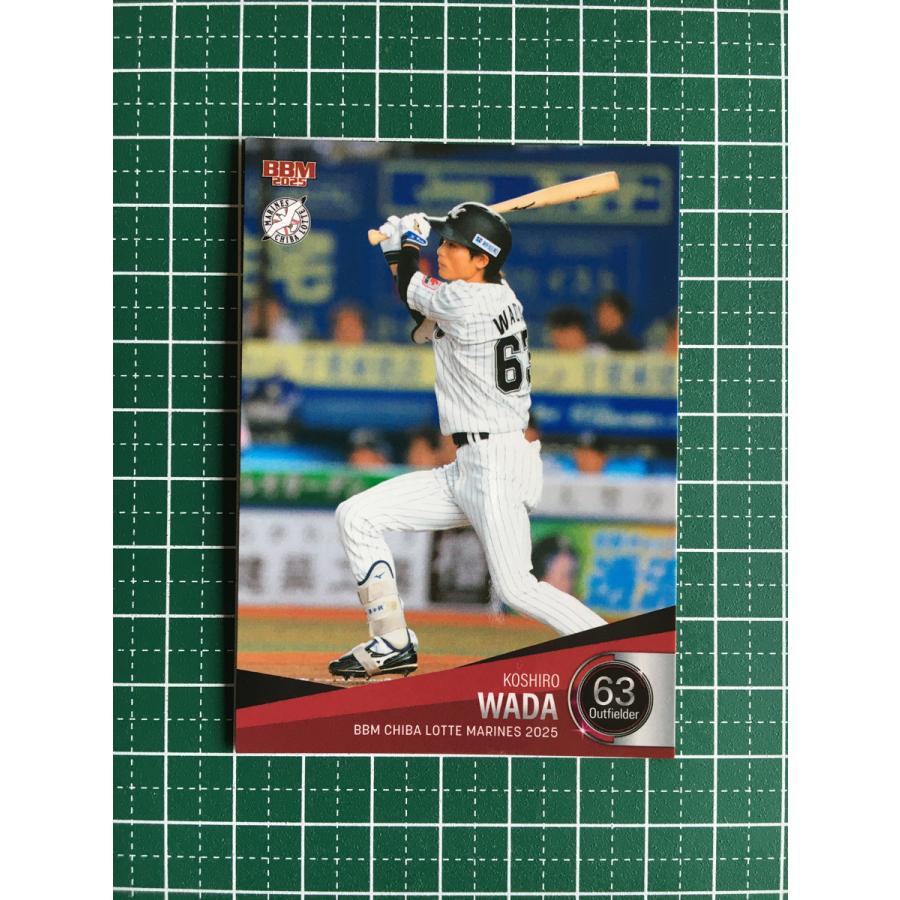 ★BBM 2025 ベースボールカード #M68 和田康士朗[千葉ロッテマリーンズ]レギュラーカード★ : カードショップ テソーロ ヤフー店 - 通販 - Yahoo!ショッピング