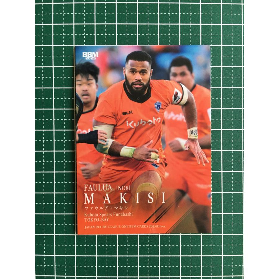 ★BBM ジャパンラグビー リーグワン 2025/D1ver. #LO10 ファウルア・マキシ[クボタスピアーズ船橋・東京ベイ]レギュラー ...