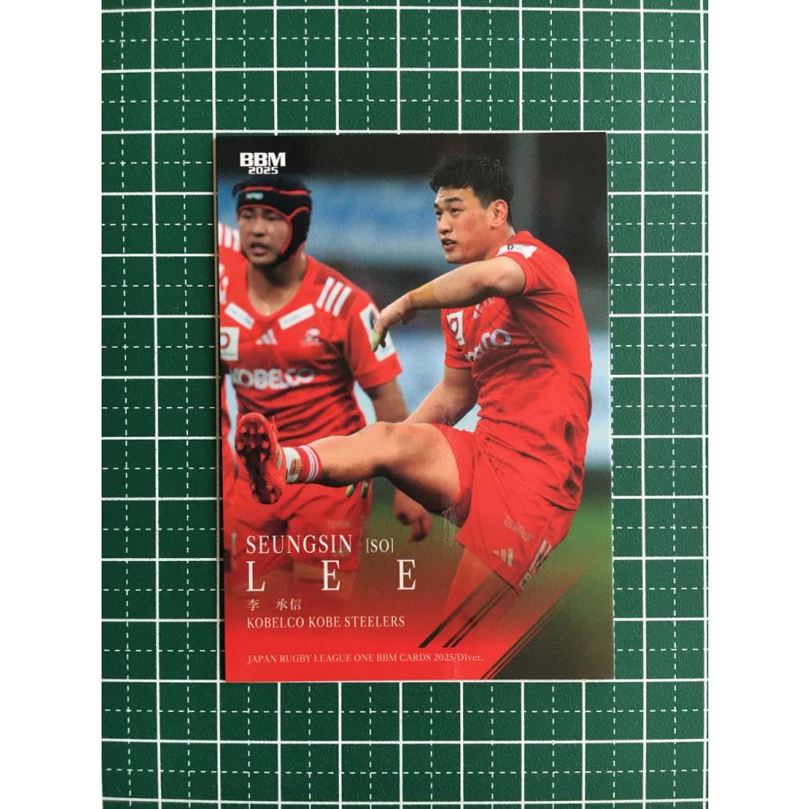 ★BBM ジャパンラグビー リーグワン 2025/D1ver. #LO19 李承信／リ・スンシン[コベルコ神戸スティーラーズ]レギュラーカード ...
