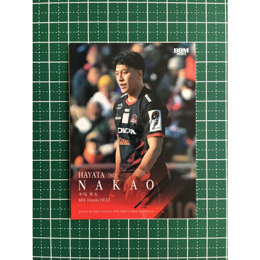 ★BBM ジャパンラグビー リーグワン 2025/D1ver. #LO62 中尾隼太[三重ホンダヒート]レギュラーカード★ : カードショップ ...