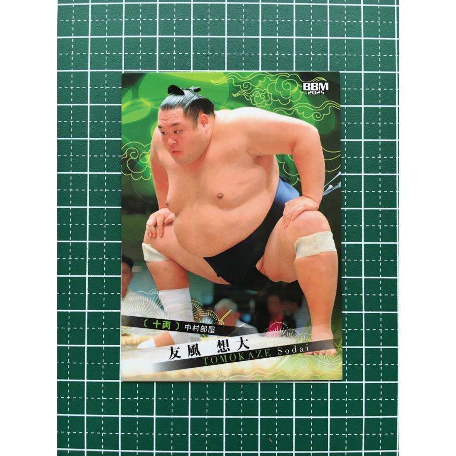 ★BBM 2025 大相撲 #52 友風想大[十両／中村部屋]レギュラーカード★ : カードショップ テソーロ ヤフー店 - 通販 - Yahoo!ショッピング
