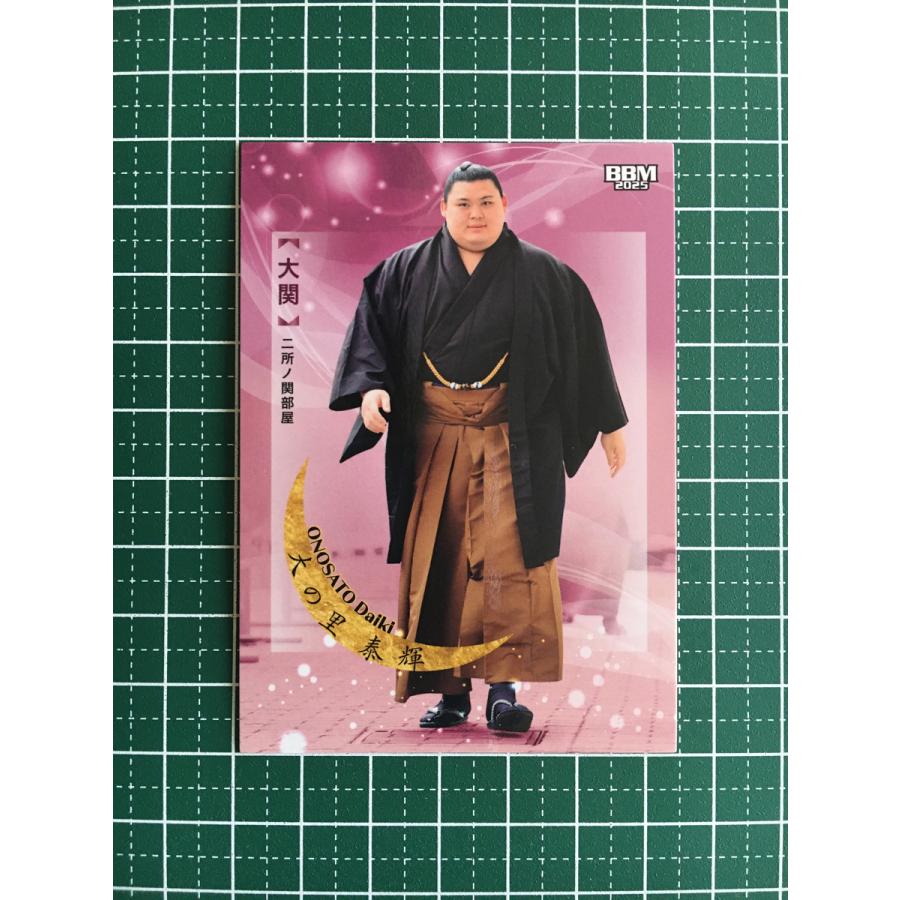 ★BBM 2025 大相撲 和 NAGOMI #02 大の里泰輝[大関／二所ノ関部屋]レギュラーカード★ : カードショップ テソーロ ヤフー店 - 通販 - Yahoo!ショッピング
