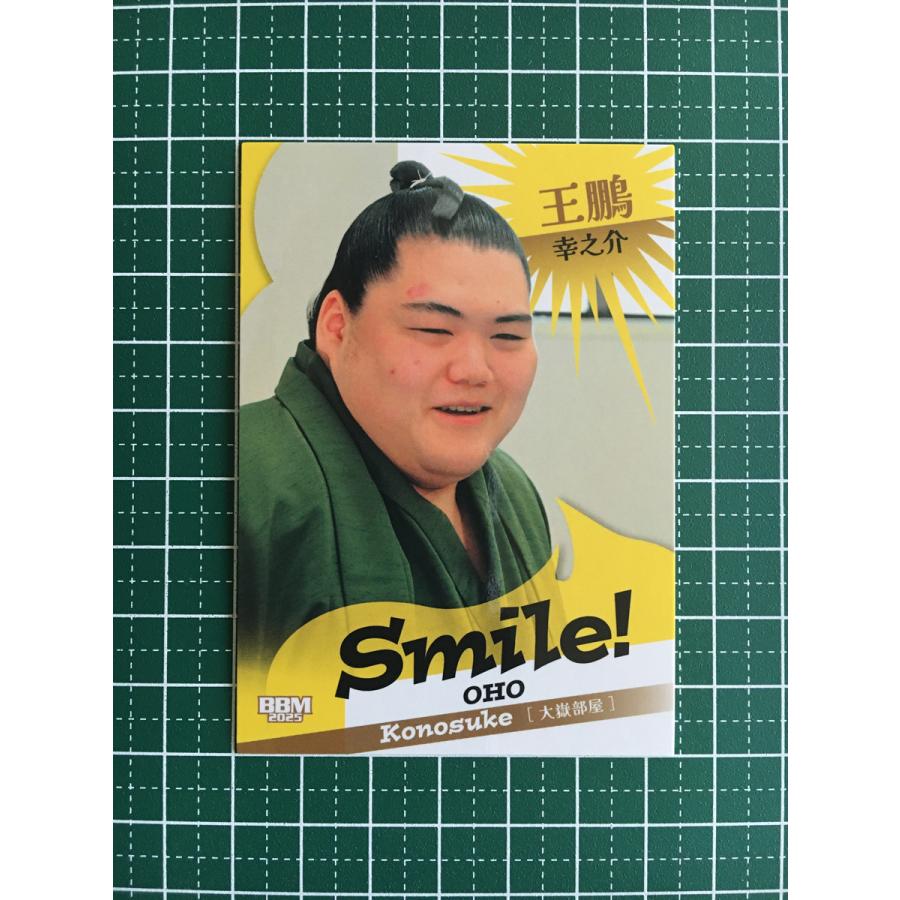 ★BBM 2025 大相撲 和 NAGOMI #51 王鵬幸之介[関脇／大嶽部屋]サブセットカード「Smile!」★ : カードショップ テソーロ ヤフー店 - 通販 - Yahoo!ショッピング