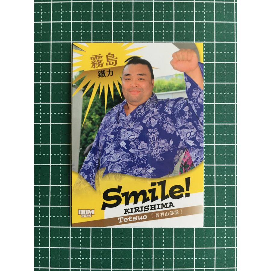 ★BBM 2025 大相撲 和 NAGOMI #52 霧島鐵力[小結／音羽山部屋]サブセットカード「Smile!」★ : カードショップ テソーロ ヤフー店 - 通販 - Yahoo!ショッピング