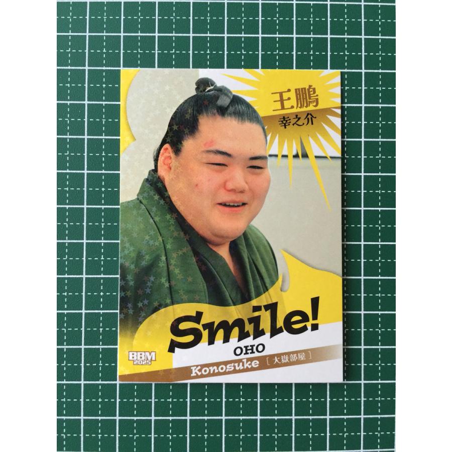 ★BBM 2025 大相撲 和 NAGOMI #51 王鵬幸之介[関脇／大嶽部屋]サブセットカード「Smile!」キラカード版★ : カードショップ テソーロ ヤフー店 - 通販 ...