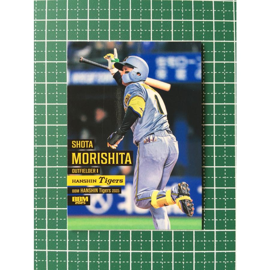 ★BBM 2025 ベースボールカード #T59 森下翔太[阪神タイガース]レギュラーカード★ : カードショップ テソーロ ヤフー店 - 通販 - Yahoo!ショッピング