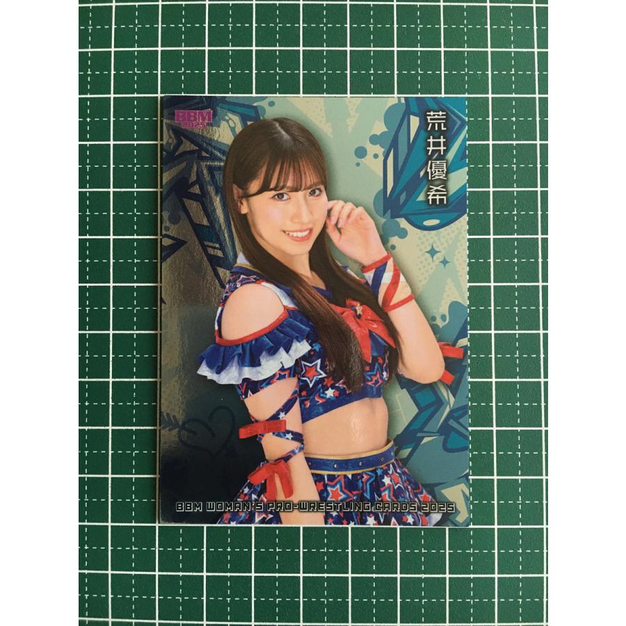★BBM 2025 女子プロレスカード #SP2 荒井優希[東京女子プロレス]インサートカード★ : カードショップ テソーロ ヤフー店 - 通販 - Yahoo!ショッピング