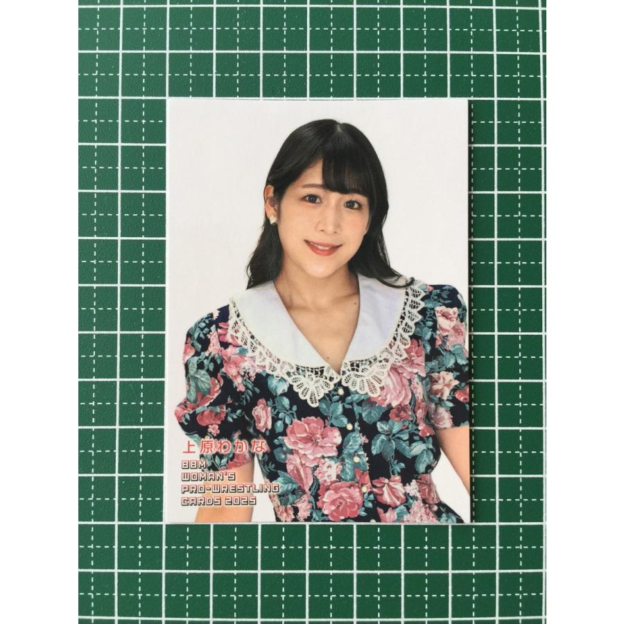 ★BBM 2025 女子プロレスカード #021 上原わかな[東京女子プロレス]レギュラーカード「現役選手」シークレット版「SP」★ : カードショップ テソーロ ヤフー店 - 通販 ...