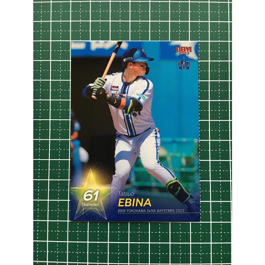 ★BBM 2023 ベースボールカード #DB66 蝦名達夫[横浜DeNAベイスターズ]レギュラーカード★ :BBM-BAYSTARS-2023-0066:カードショップ テソーロ ヤフー店 ...