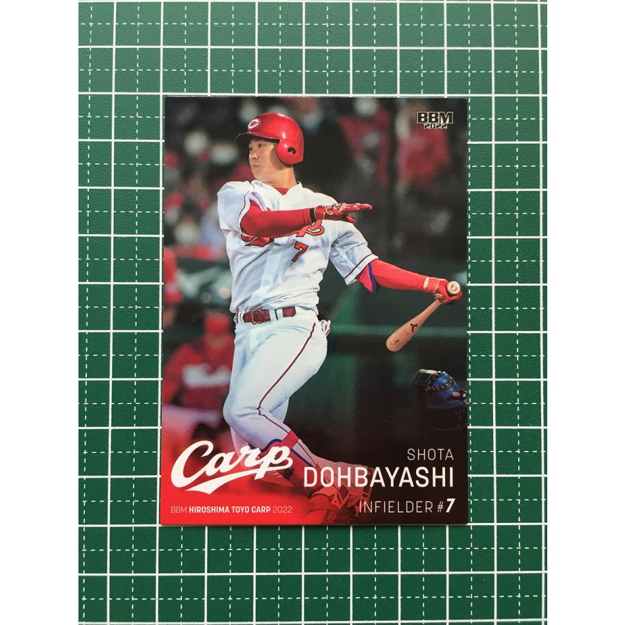 ★BBM 2022 プロ野球 ベースボールカード #C48 堂林翔太[広島東洋カープ]レギュラーカード★ : bbm-carp-2022-048 : カードショップ テソーロ ヤフー店 ...