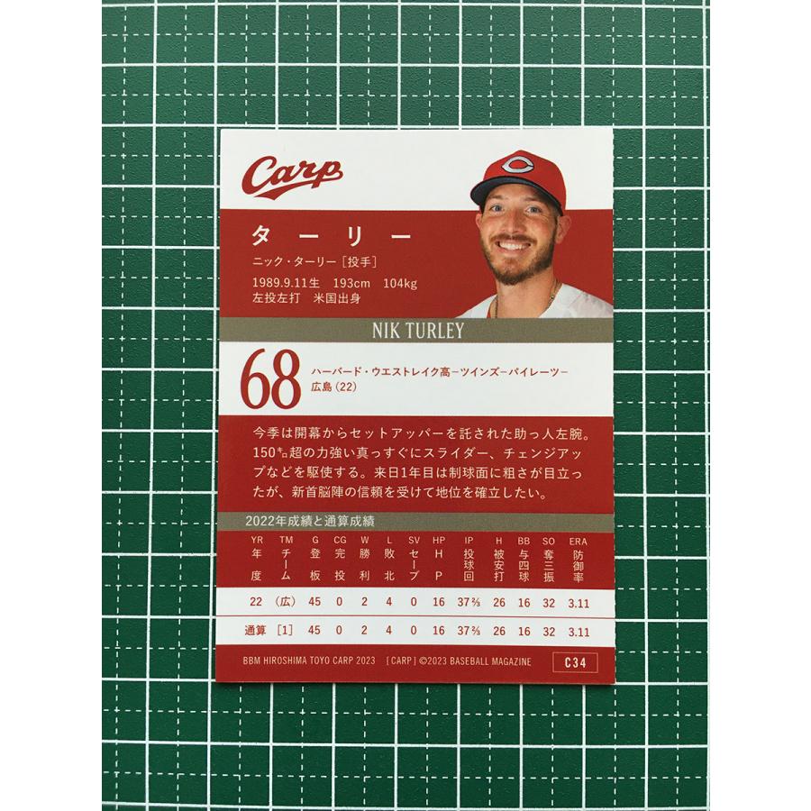 ★BBM 2023 ベースボールカード #C34 ニック・ターリー[広島東洋カープ]レギュラーカード★ : カードショップ テソーロ ヤフー店 - 通販 - Yahoo!ショッピング