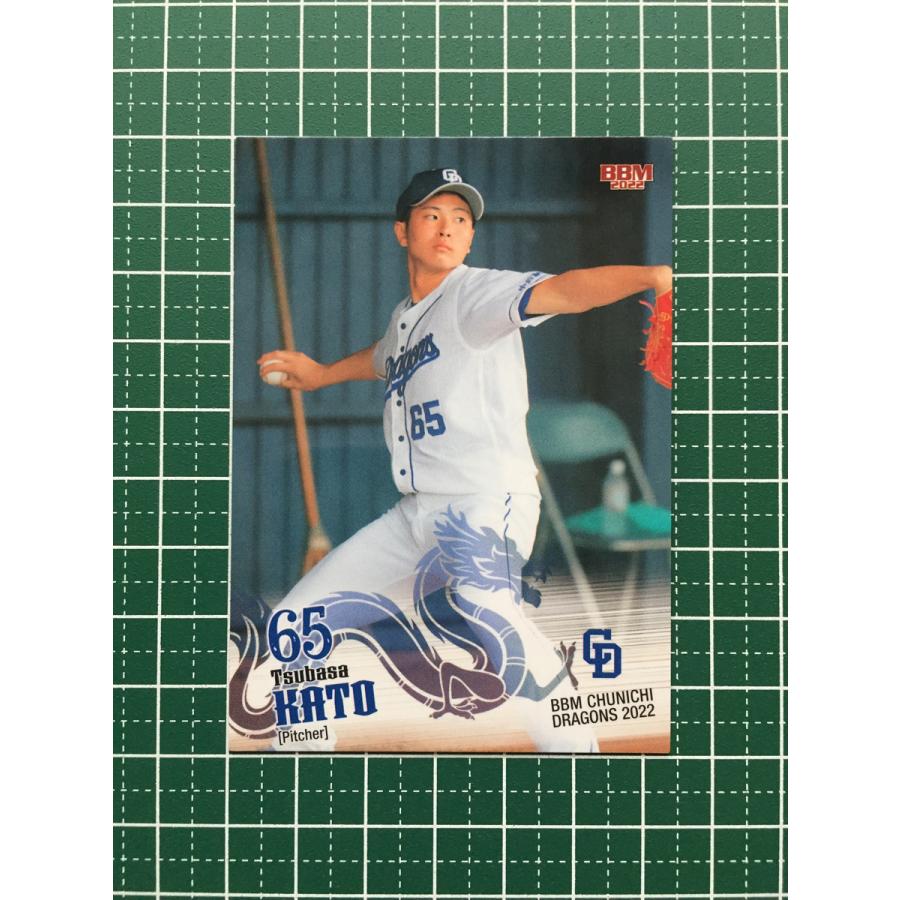 ★BBM 2022 プロ野球 ベースボールカード #D29 加藤翼[中日ドラゴンズ]レギュラーカード★ :BBM-DRAGONS-2022-029:カードショップ テソーロ ヤフー店 - 通販 ...