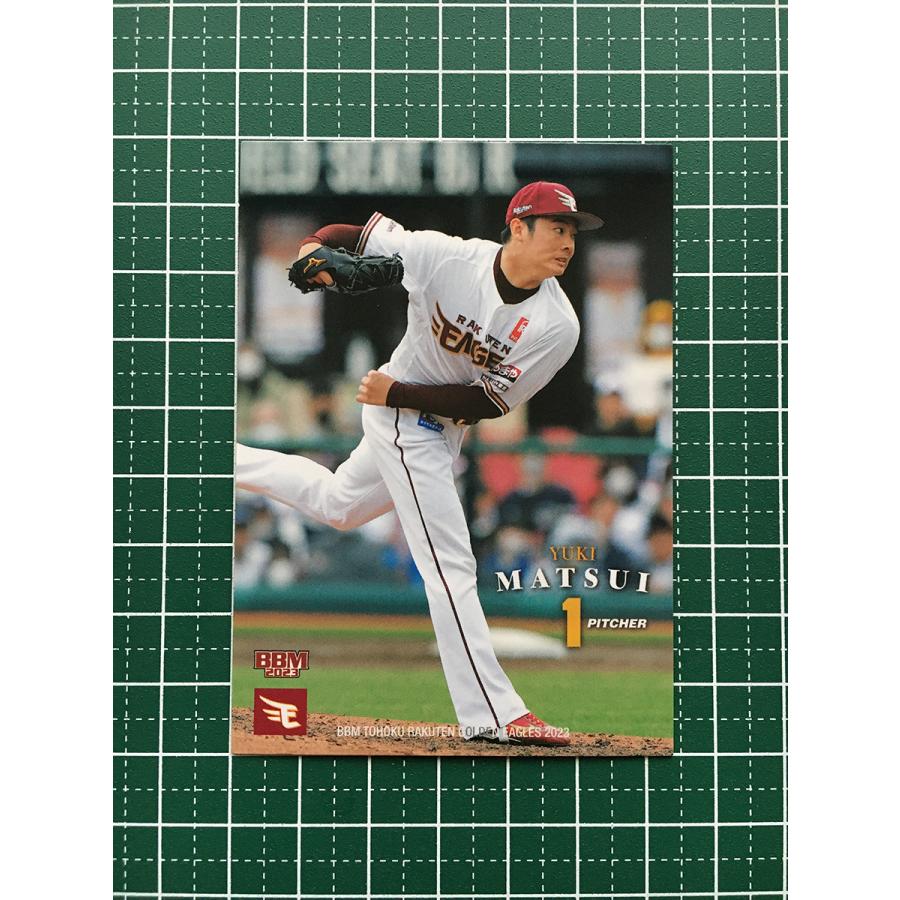 ★BBM 2023 ベースボールカード #E02 松井裕樹[東北楽天ゴールデンイーグルス]レギュラーカード★ : カードショップ テソーロ ヤフー店 - 通販 - Yahoo!ショッピング