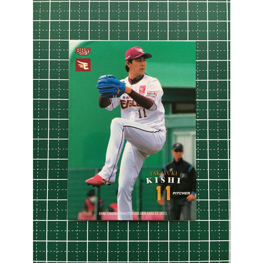 ★BBM 2023 ベースボールカード #E03 岸孝之[東北楽天ゴールデンイーグルス]レギュラーカード★ : カードショップ テソーロ ヤフー店 - 通販 - Yahoo!ショッピング