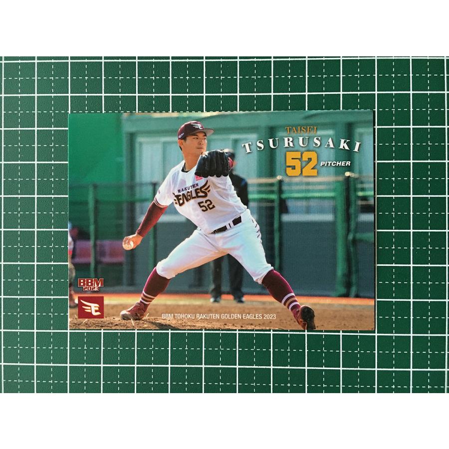 ★BBM 2023 ベースボールカード #E23 津留崎大成[東北楽天ゴールデンイーグルス]レギュラーカード★ :BBM-EAGLES-2023-023:カードショップ テソーロ ヤフー店 ...