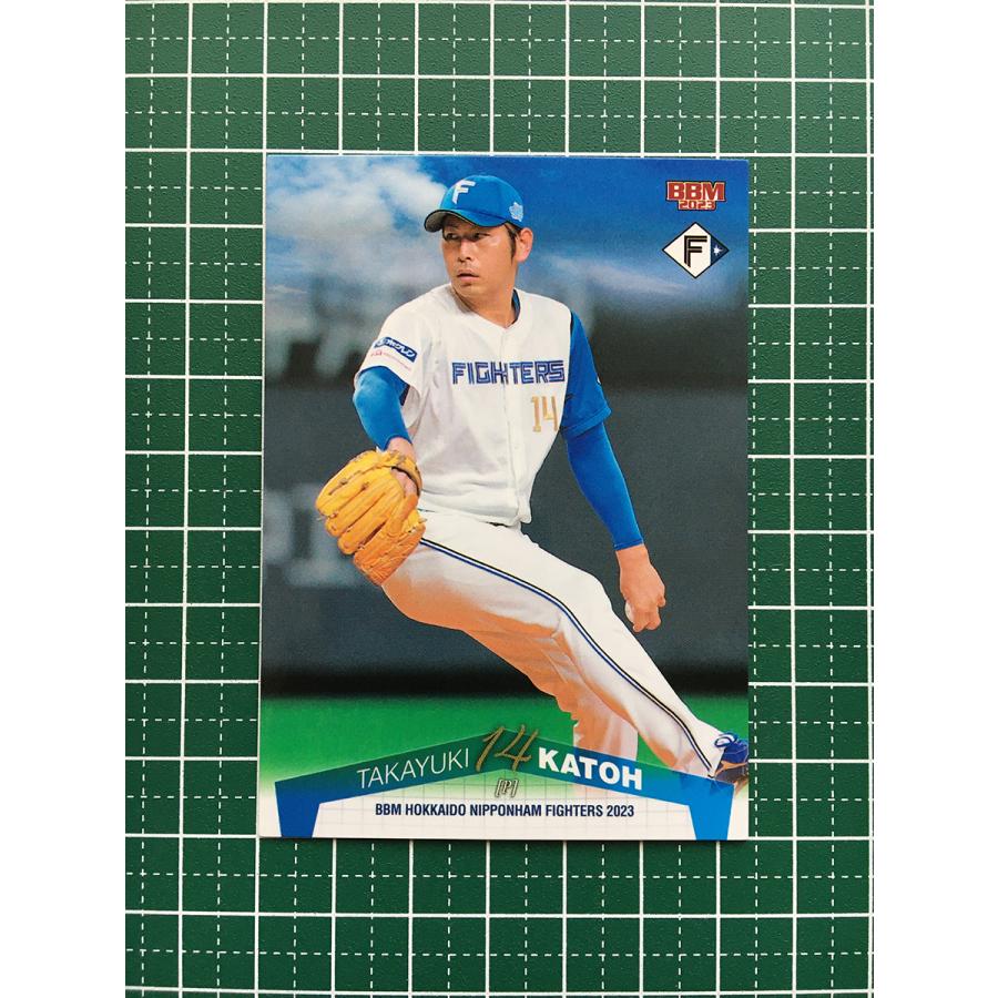 ★BBM 2023 ベースボールカード #F04 加藤貴之[北海道日本ハムファイターズ]レギュラーカード★ : カードショップ テソーロ ヤフー店 - 通販 - Yahoo!ショッピング