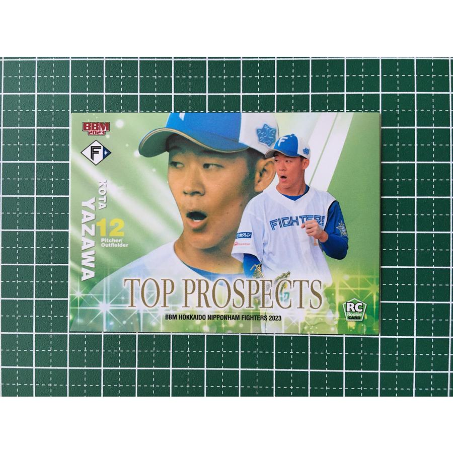 ★BBM 2023 ベースボールカード #F69 矢澤宏太[北海道日本ハムファイターズ]レギュラーカード「TOP PROSPECTS」ルーキー「RC」★ : カードショップ テソーロ ヤフー店 ...