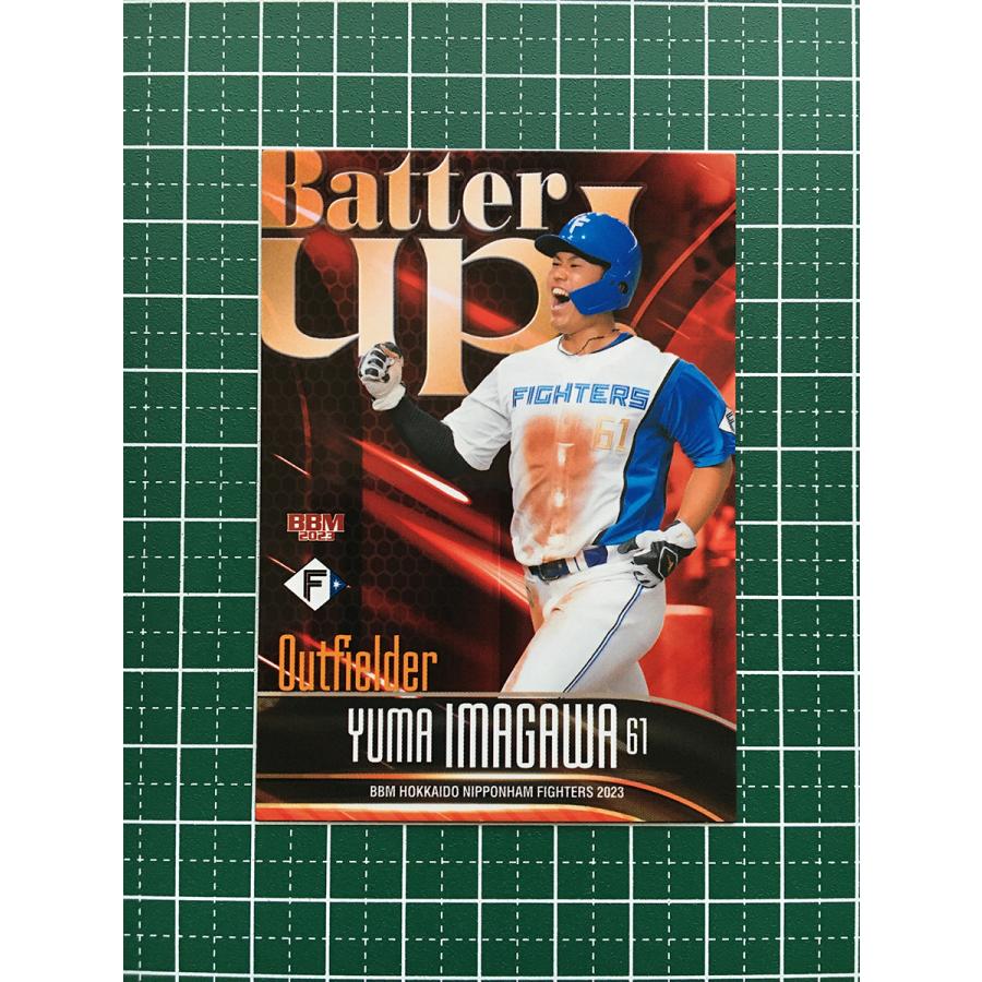 ★BBM 2023 ベースボールカード #F80 今川優馬[北海道日本ハムファイターズ]レギュラーカード「BATTER UP!」★ : カードショップ テソーロ ヤフー店 - 通販 ...