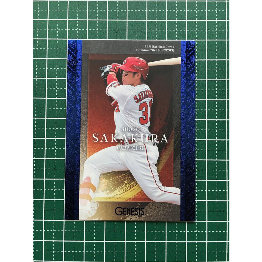 ★BBM 2022 プロ野球 GENESIS #032 坂倉将吾[広島東洋カープ]青箔パラレル版 200枚限定「200/200」ラストNo.★ :BBM-GENESIS-2022-509 ...