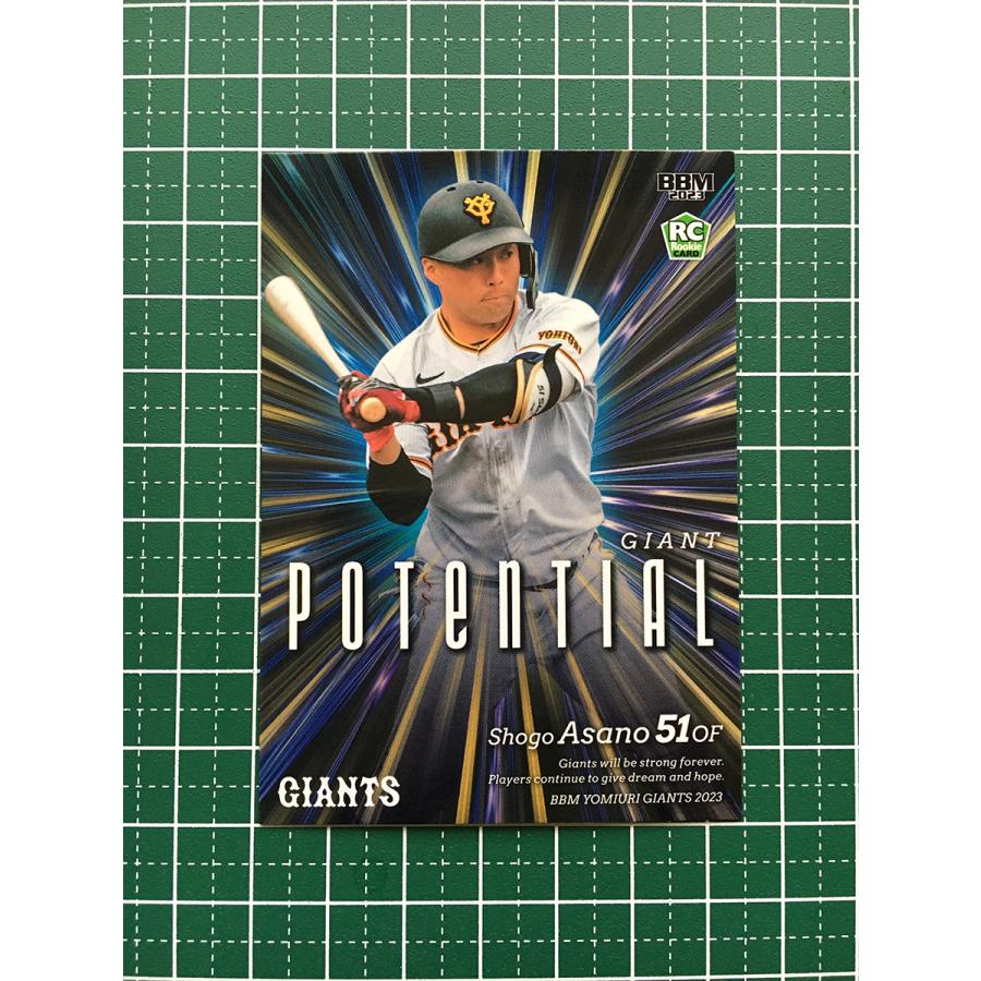 ★BBM 2023 ベースボールカード #G69 浅野翔吾[読売ジャイアンツ／巨人]レギュラーカード「GIANT POTENTIAL」ルーキー「RC」★ : カードショップ テソーロ ヤフー店 ...