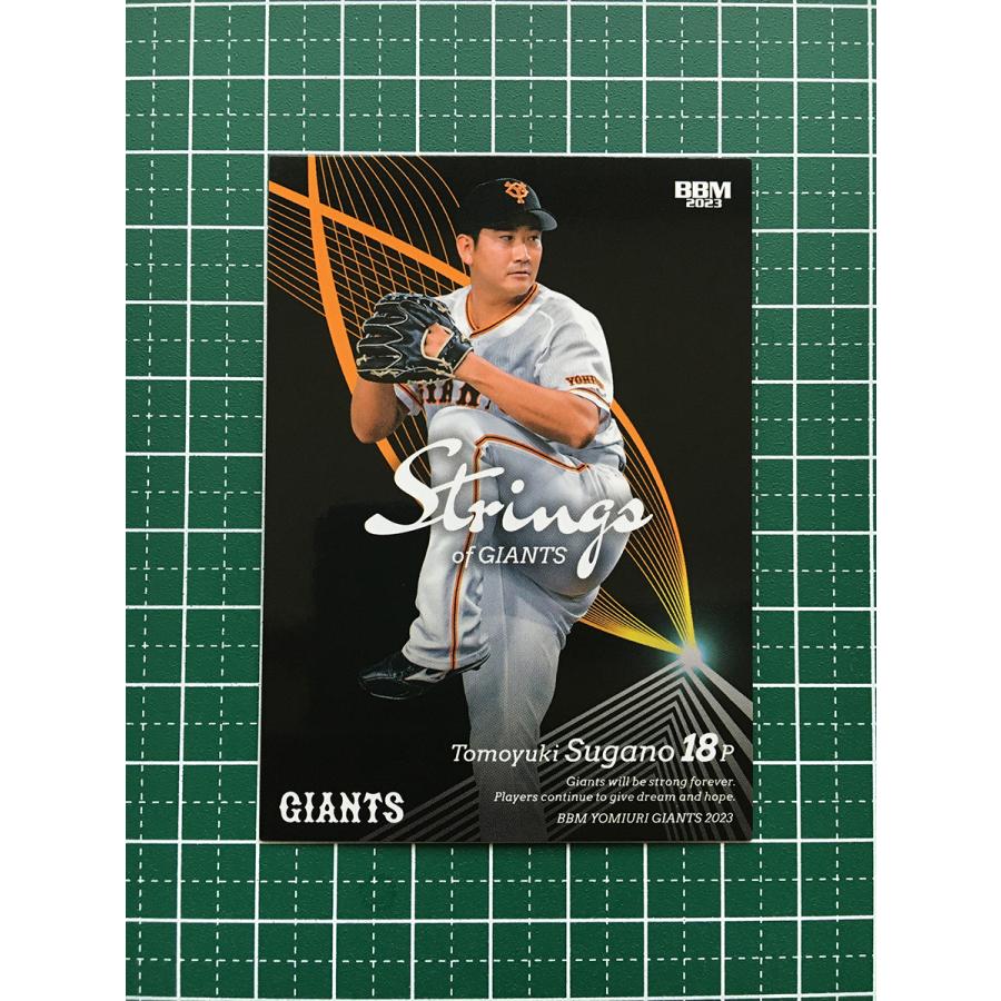 ★BBM 2023 ベースボールカード #G71 菅野智之[読売ジャイアンツ／巨人]レギュラーカード「STRINGS OF GIANTS」★ : カードショップ テソーロ ヤフー店 - 通販 ...