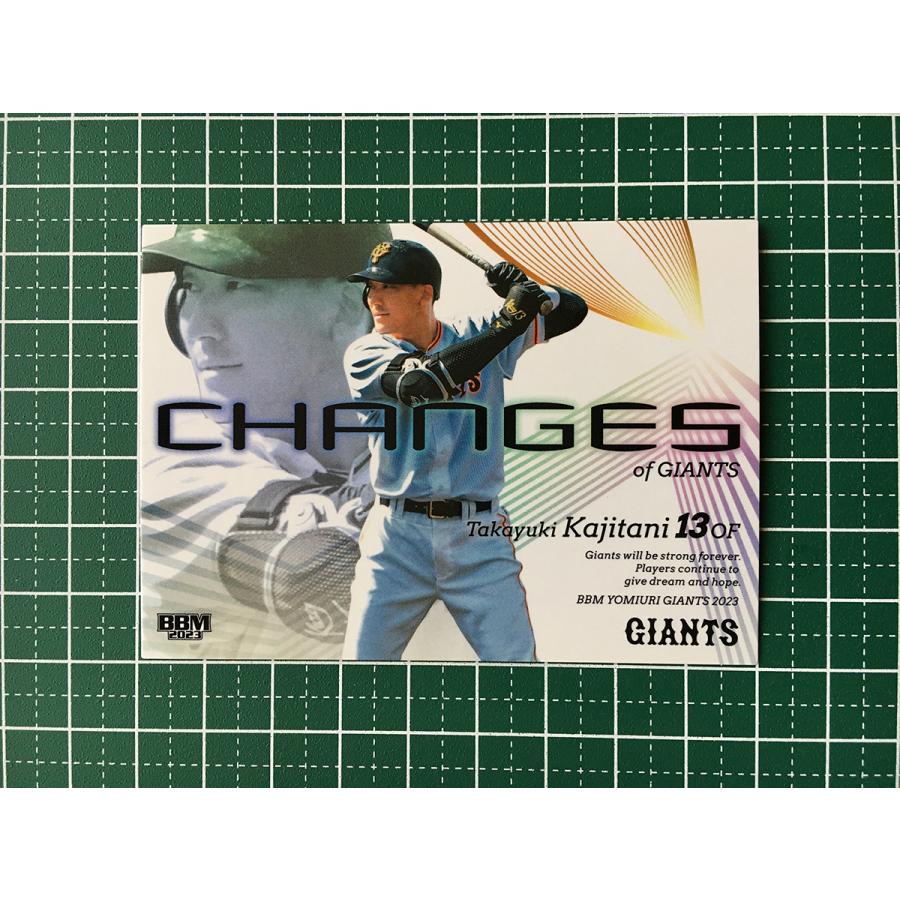 ★BBM 2023 ベースボールカード #G79 梶谷隆幸[読売ジャイアンツ／巨人]レギュラーカード「CHANGES OF GIANTS」★ : カードショップ テソーロ ヤフー店 - 通販 ...