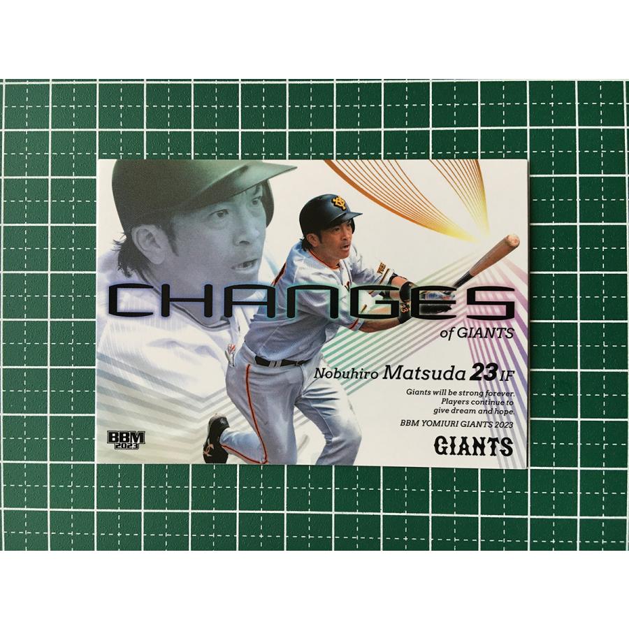 ★BBM 2023 ベースボールカード #G80 松田宣浩[読売ジャイアンツ／巨人]レギュラーカード「CHANGES OF GIANTS」★ : カードショップ テソーロ ヤフー店 - 通販 ...