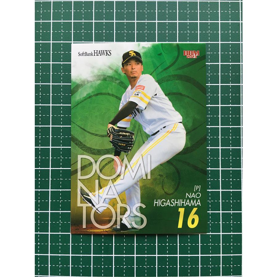 ★BBM 2023 ベースボールカード #H74 東浜巨[福岡ソフトバンクホークス]レギュラーカード「DOMINATORS」★ : カードショップ テソーロ ヤフー店 - 通販 - Yahoo ...