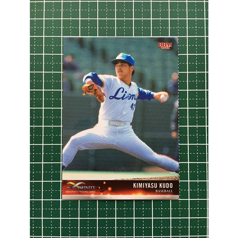 ★BBM 2022 INFINITY #03 工藤公康[プロ野球／西武ライオンズ]レギュラーカード★ : bbm-infinity-2022-003 : カードショップ テソーロ ヤフー店 ...