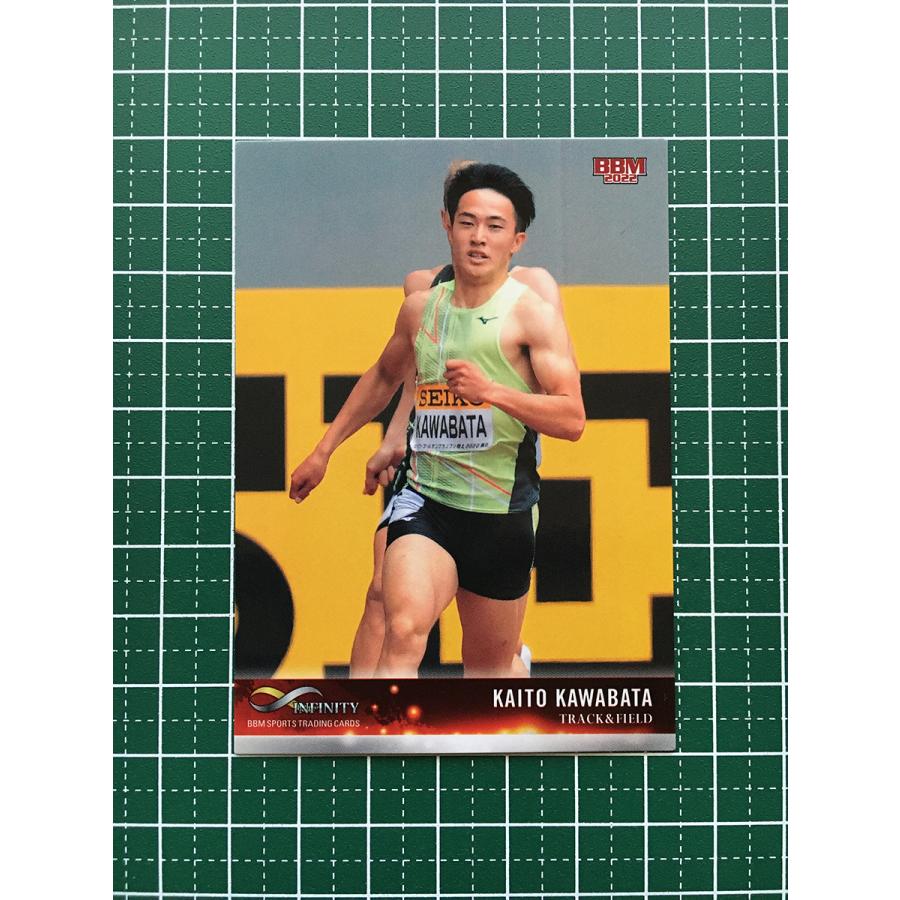 ★BBM 2022 INFINITY #30 川端魁人[陸上競技]レギュラーカード★ : bbm-infinity-2022-030 : カードショップ テソーロ ヤフー店 - 通販 ...