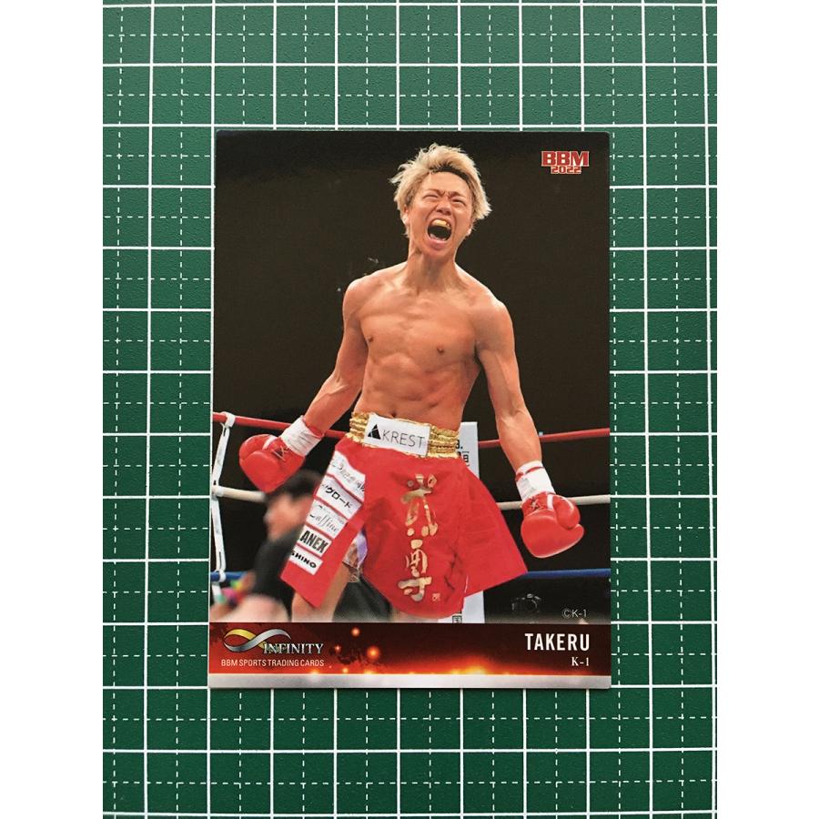 ★BBM 2022 INFINITY #41 武尊[K-1]レギュラーカード★ :BBM-INFINITY-2022-041:カードショップ テソーロ ヤフー店 - 通販 - Yahoo!ショッピング