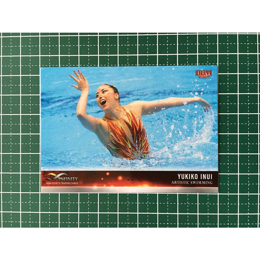 ★BBM 2022 INFINITY #49 乾友紀子[アーティスティックスイミング]レギュラーカード★ : bbm-infinity-2022-049 : カードショップ テソーロ ヤフー店 ...