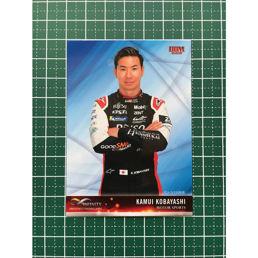 ★BBM 2022 INFINITY #79 小林可夢偉[モータースポーツ]レギュラーカード★ : カードショップ テソーロ ヤフー店 - 通販 - Yahoo!ショッピング