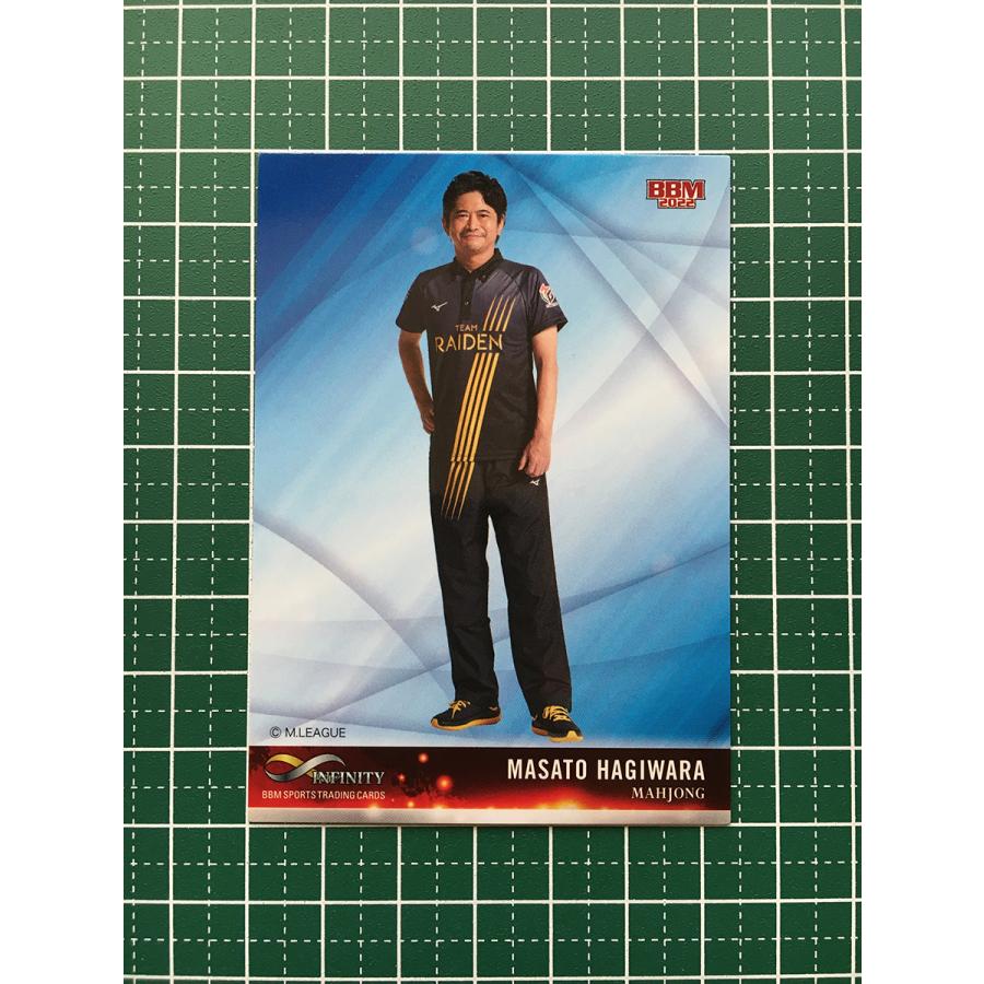 ★BBM 2022 INFINITY #91 萩原聖人[麻雀]レギュラーカード★ : bbm-infinity-2022-091 : カードショップ テソーロ ヤフー店 - 通販 ...