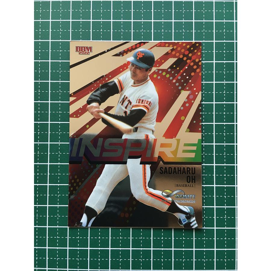 ★BBM 2022 INFINITY #IN01 王貞治[プロ野球／読売ジャイアンツ／巨人]インサートカード「INSPIRE」★ : カードショップ テソーロ ヤフー店 - 通販 ...