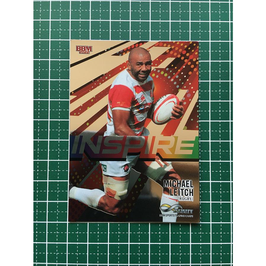 ★BBM 2022 INFINITY #IN13 リーチ・マイケル[ラグビー]インサートカード「INSPIRE」★ : カードショップ テソーロ ヤフー店 - 通販 - Yahoo!ショッピング