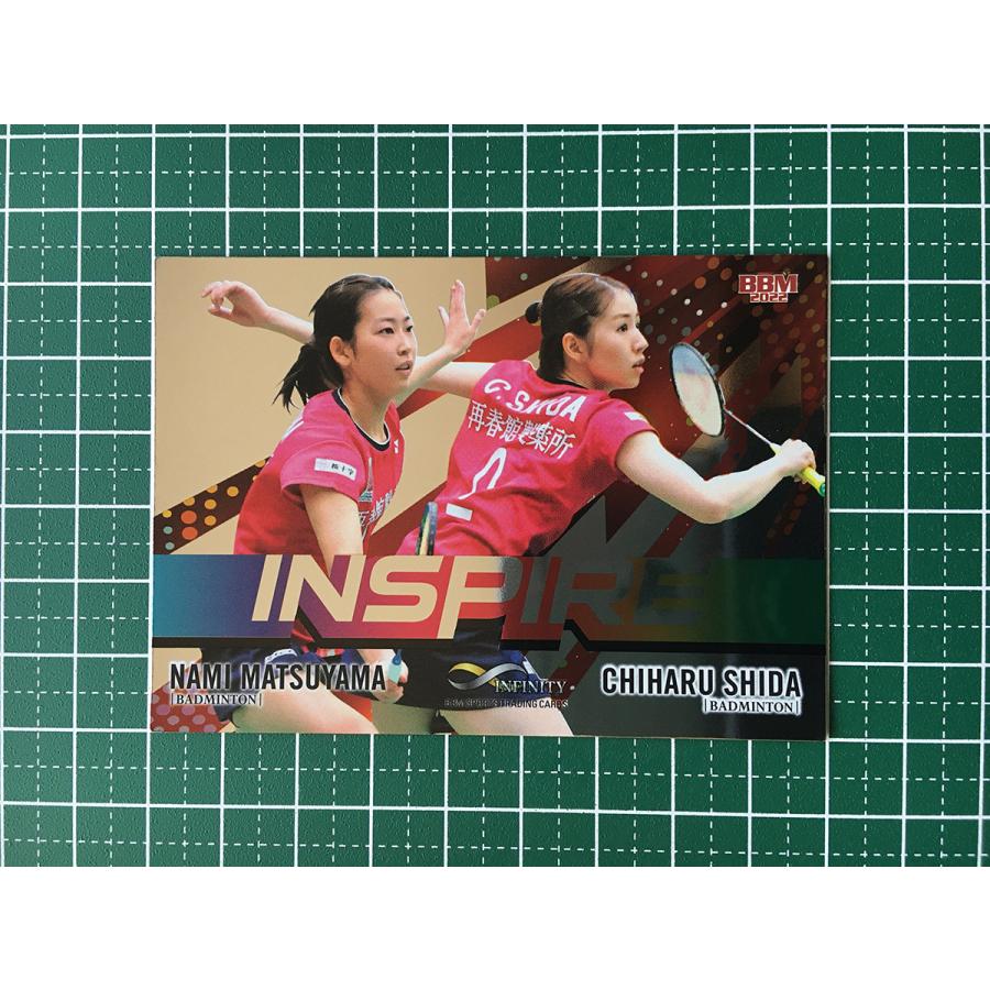 ★BBM 2022 INFINITY #IN14 松山奈未／志田千陽[バドミントン]インサートカード「INSPIRE」★ :BBM-INFINITY-2022-114:カードショップ テソーロ ...
