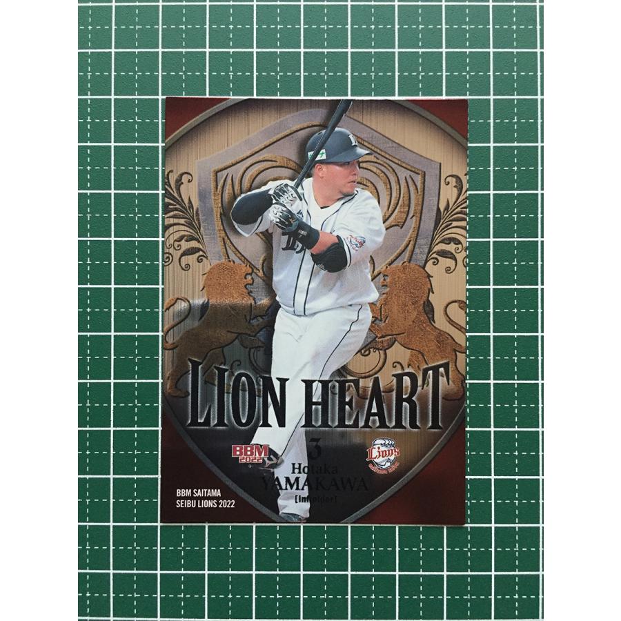 ★BBM 2022 プロ野球 ベースボールカード #LH5 山川穂高[埼玉西武ライオンズ]インサートカード「LION HEART」★ :BBM-LIONS-2022-1005:カードショップ ...