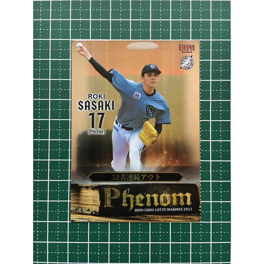 ★BBM 2023 ベースボールカード #PH6 佐々木朗希／MLB記録を超える52者連続アウト[千葉ロッテマリーンズ]インサートカード「PHENOM」★ : カードショップ テソーロ ヤフー ...