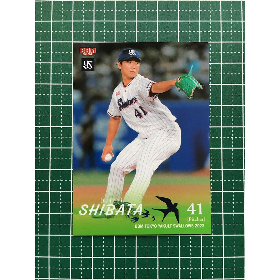 ★BBM 2023 ベースボールカード #S19 柴田大地[東京ヤクルトスワローズ]レギュラーカード★ : カードショップ テソーロ ヤフー店 - 通販 - Yahoo!ショッピング
