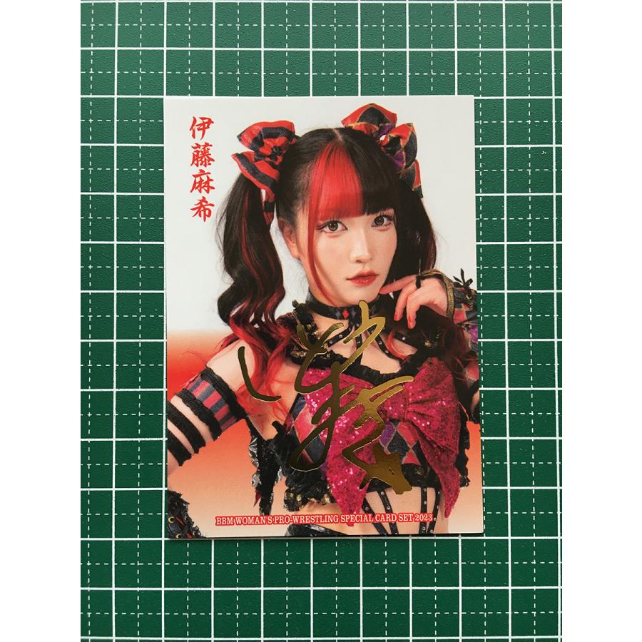 ★BBM 2023 女子プロレスカード Ambitious!! #04 伊藤麻希 レギュラーカード 金箔サイン★ : カードショップ テソーロ ヤフー店 - 通販 - Yahoo!ショッピング