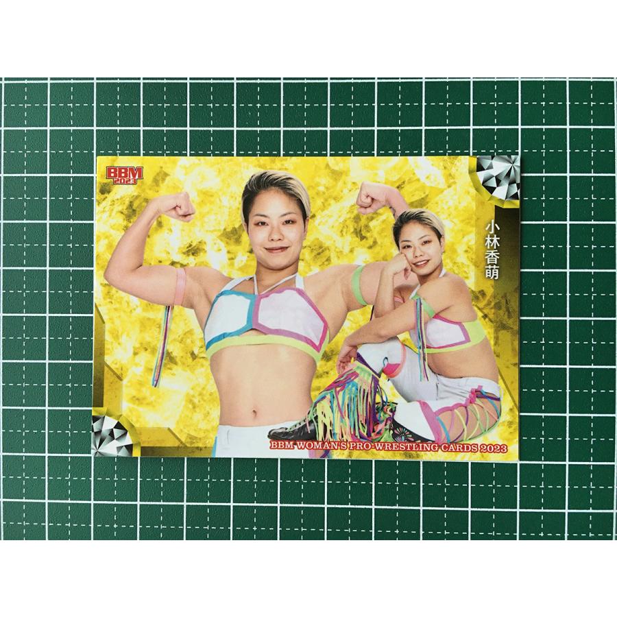 ★BBM 2023 女子プロレスカード #048 小林香萌[チーム・YOLO]レギュラーカード「現役選手」★ : カードショップ テソーロ ヤフー店 - 通販 - Yahoo!ショッピング