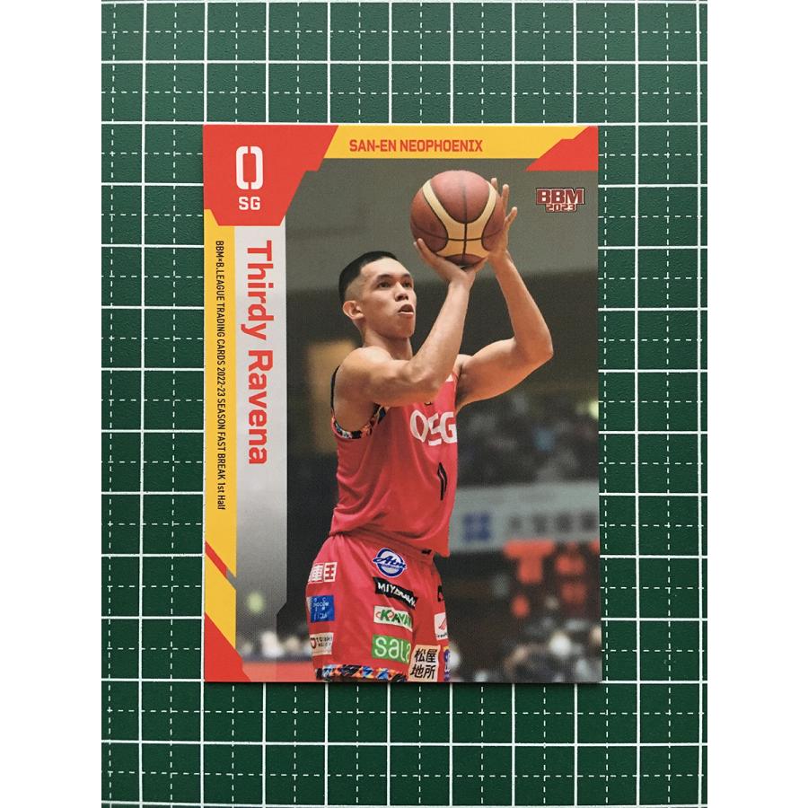 ★BBM B.LEAGUE 2022-23 FAST BREAK 1st HALF #043 サーディ・ラベナ[三遠ネオフェニックス]レギュラーカード★ :BLEAGUE-2022-23 ...