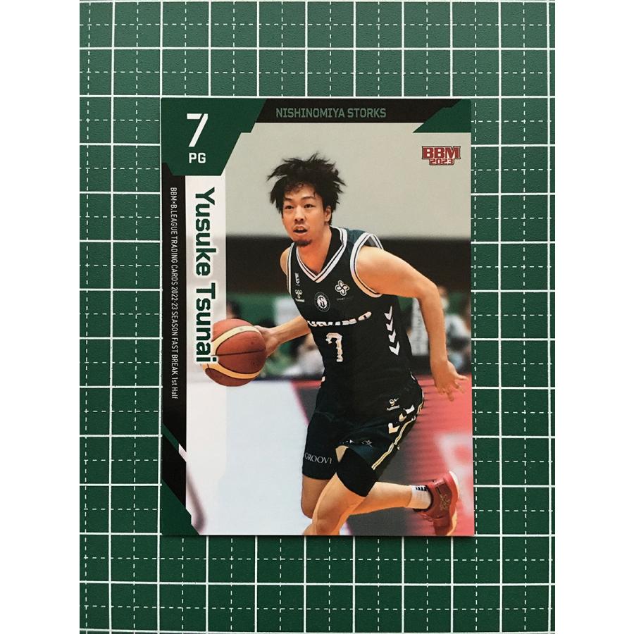 ★BBM B.LEAGUE 2022-23 FAST BREAK 1st HALF #079 綱井勇介[西宮ストークス]レギュラーカード★ :BLEAGUE-2022-23-079:カード ...
