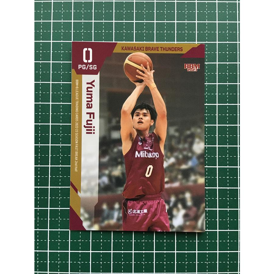 ★BBM B.LEAGUE 2022-23 FAST BREAK 2nd HALF #114 藤井祐眞[川崎ブレイブサンダース]レギュラーカード★ : カードショップ テソーロ ヤフー店 ...