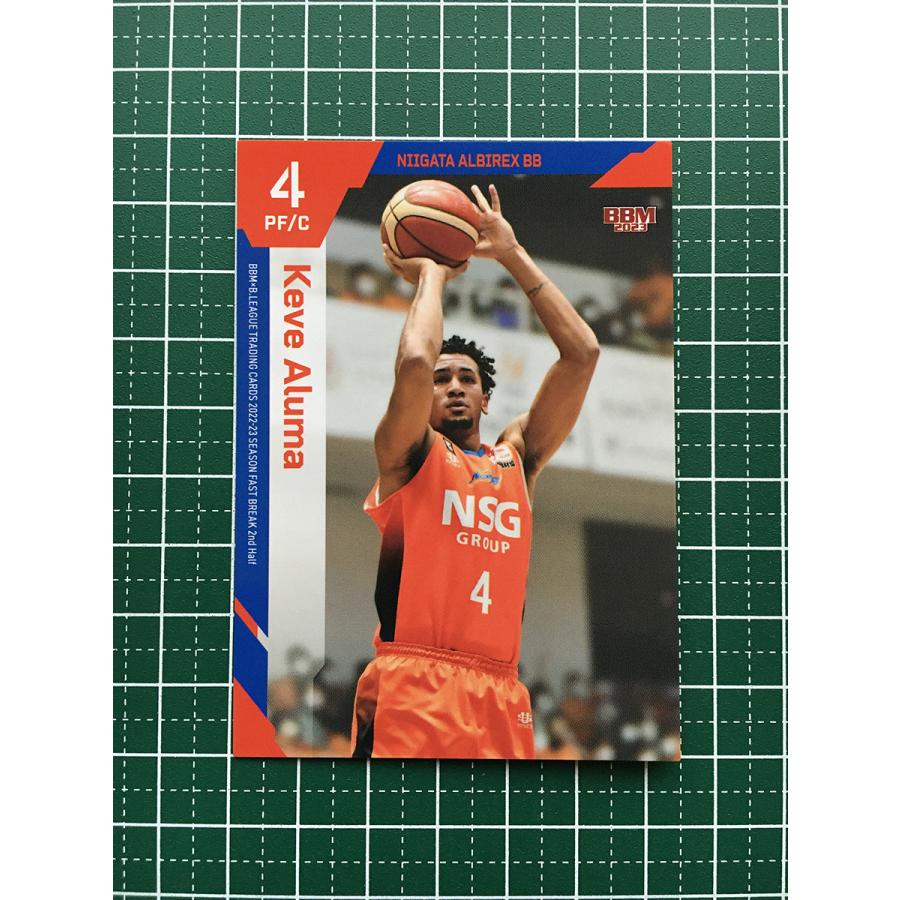 ★BBM B.LEAGUE 2022-23 FAST BREAK 2nd HALF #121 ケヴェ・アルマ[新潟アルビレックスBB]レギュラーカード★ :BLEAGUE-2022-23 ...