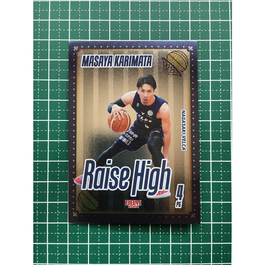 ★BBM B.LEAGUE 2023-24 FAST BREAK 1st HALF #RH23 狩俣昌也[長崎ヴェルカ]インサートカード「Raise High」★ : カードショップ テソーロ ...