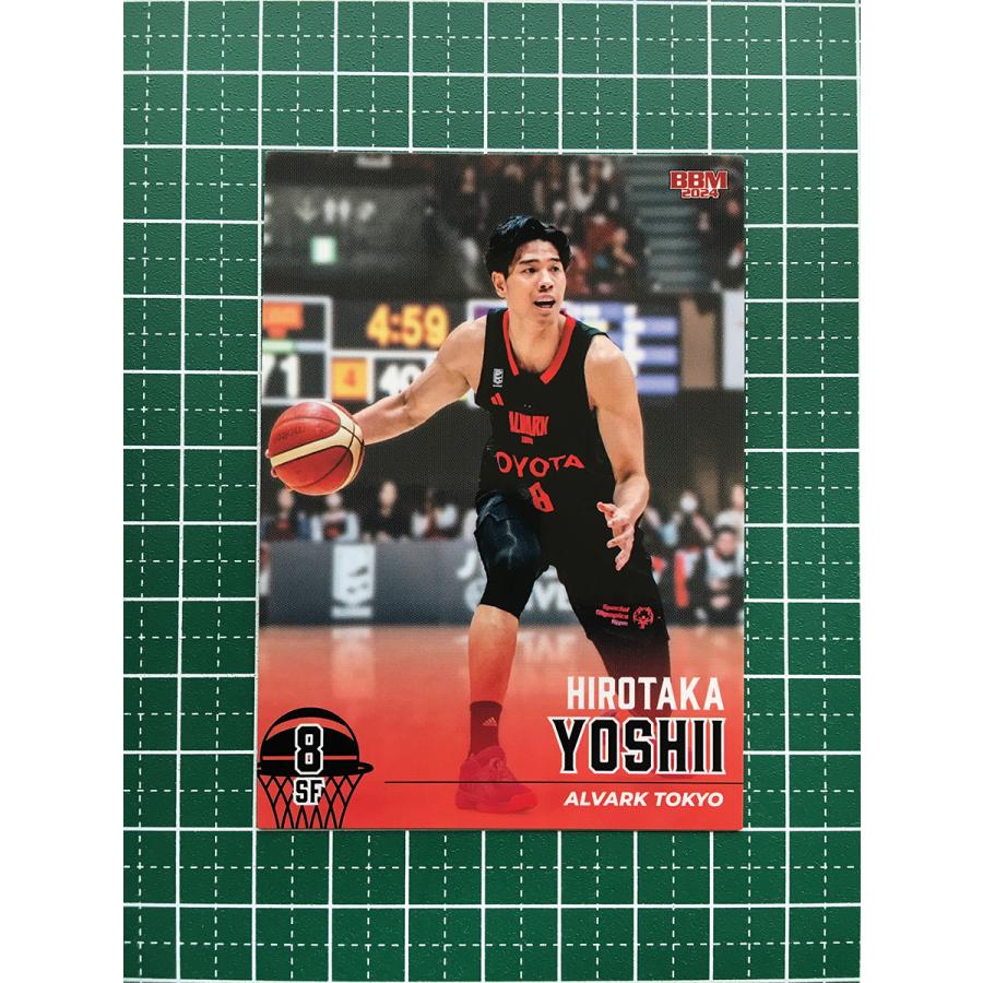 ★BBM B.LEAGUE 2023-24 FAST BREAK 2nd HALF #108 吉井裕鷹[アルバルク東京]レギュラーカード★ : カードショップ テソーロ ヤフー店 - 通販 ...