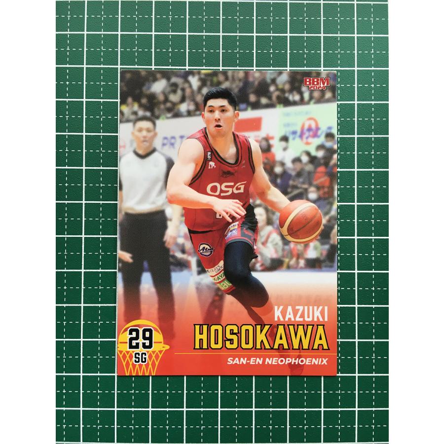 ★BBM B.LEAGUE 2023-24 FAST BREAK 2nd HALF #128 細川一輝[三遠ネオフェニックス]レギュラーカード★ : カードショップ テソーロ ヤフー店 ...